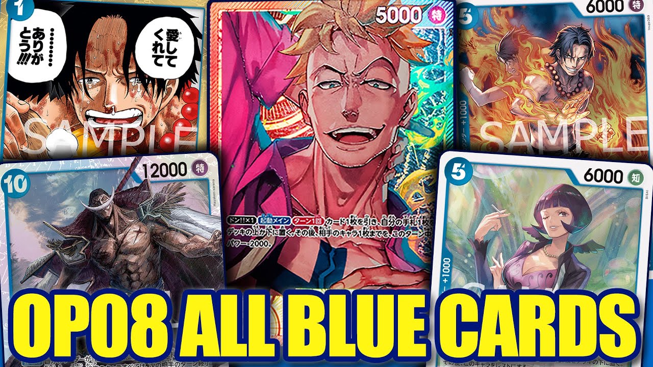 OP08 Blue Whitebeard Pirates Are... | OPTCG OP08 All Blue Cards Review ...