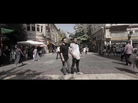 Netanel Israel rak beyachad (oficial music video) - YouTube