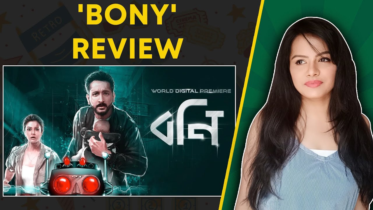 Bony movie review: Parambrata Chatterjee, Koel Mullick star in a ...
