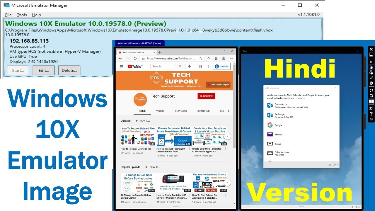 Install Windows 10X Emulator Image - YouTube