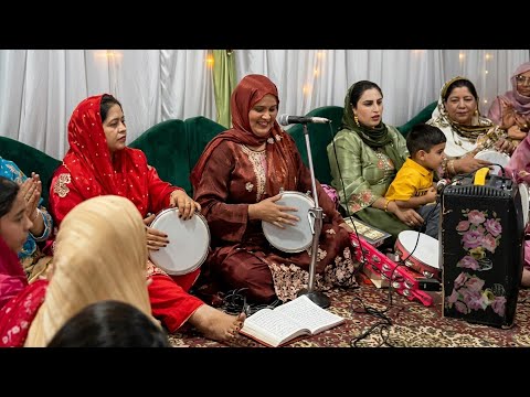 Beautiful Kashmiri Wedding Song Performance | \
