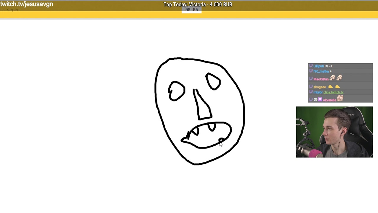 Quick, Draw! #6 - YouTube