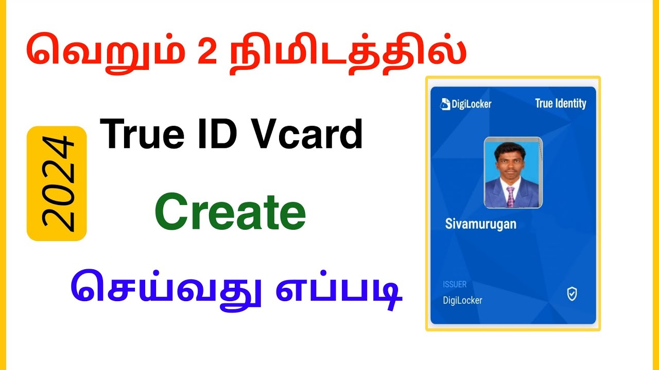 how to create true id v card online | true id card 2024 | Tricky world ...