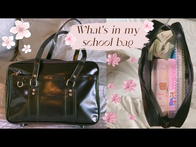 Japanese High School Bag Inside Japanese School Bags | KimuraKami