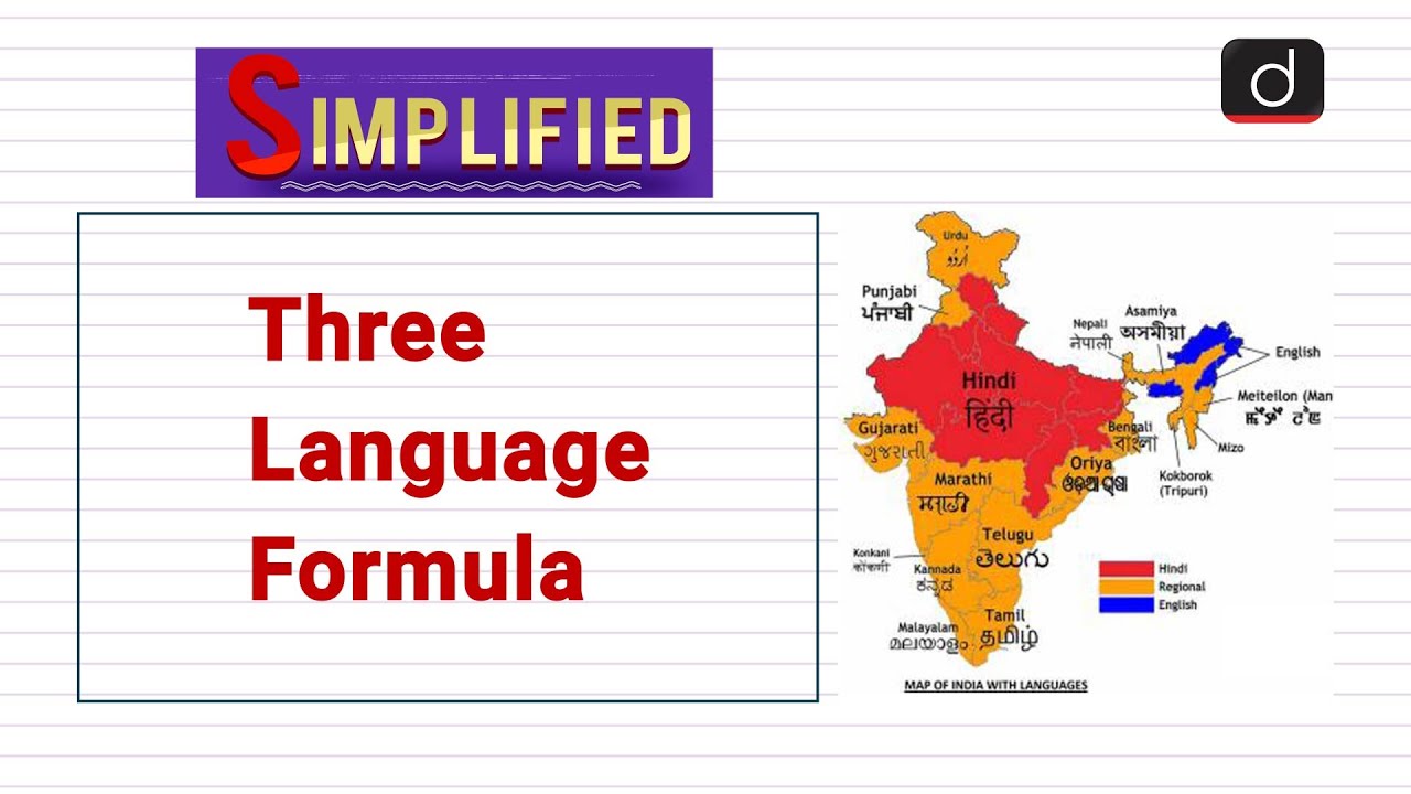 Three Language Formula Simplified YouTube three-language-formula-simplified-youtube