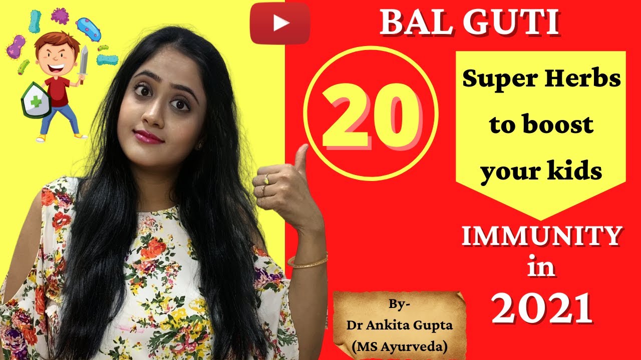 How to boost immunity for babies in 2021| Bal Guti benefits| Bacchon ki ...