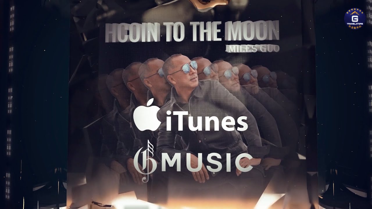 Hcoin To The Moon iTunes Ranking No. 1 🥇｜ iTunes 打榜第一名🥇 - YouTube