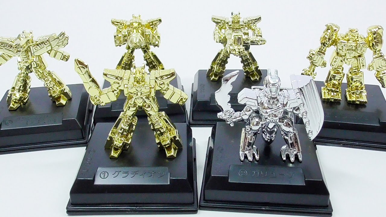 電脳冒険記ウェブダイバー メタリックグラディオン Metallic Gladion Figure - YouTube