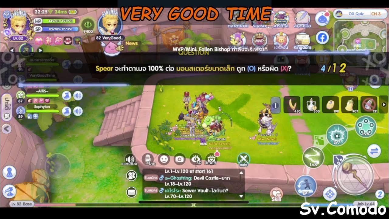 [LIVE] ROX | Wizard- EP.1 : อยากถือคทางับ | Ragnarok X Next Generation - YouTube