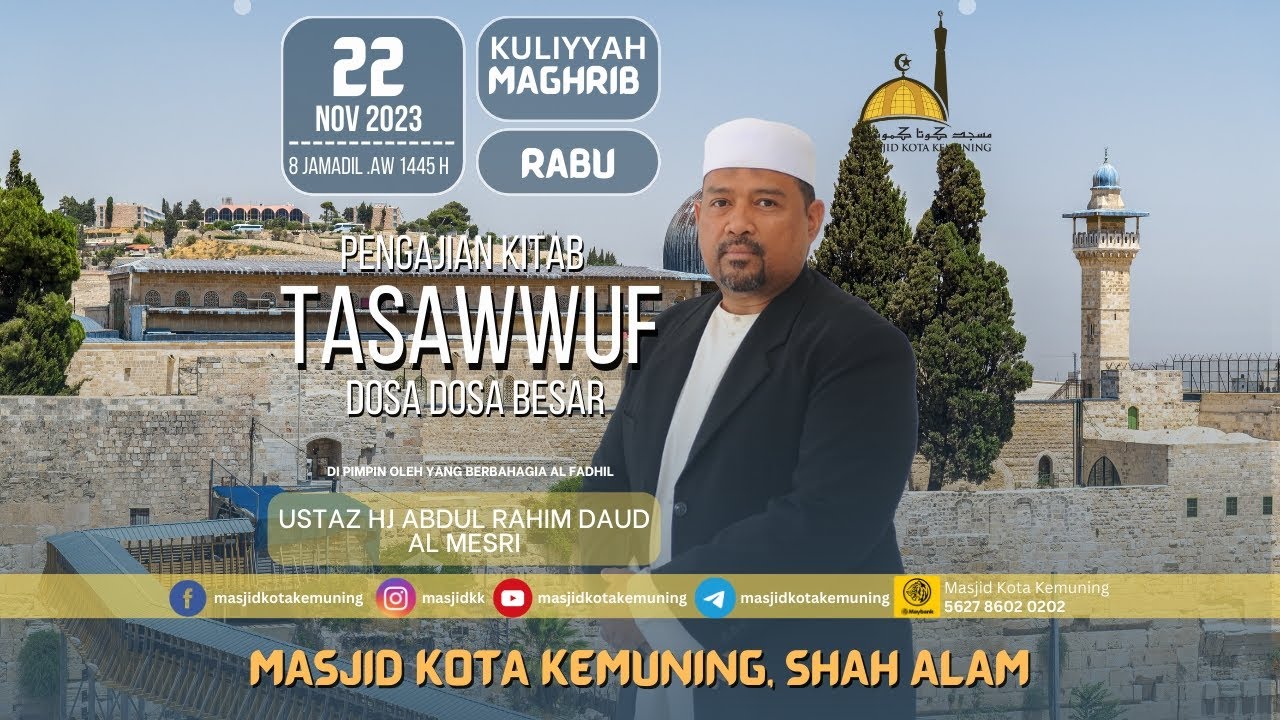 Al Fadhil Ustaz Hj Abdul Rahim Daud Kitab Tasawwuf ( Dosa dosa besar ...