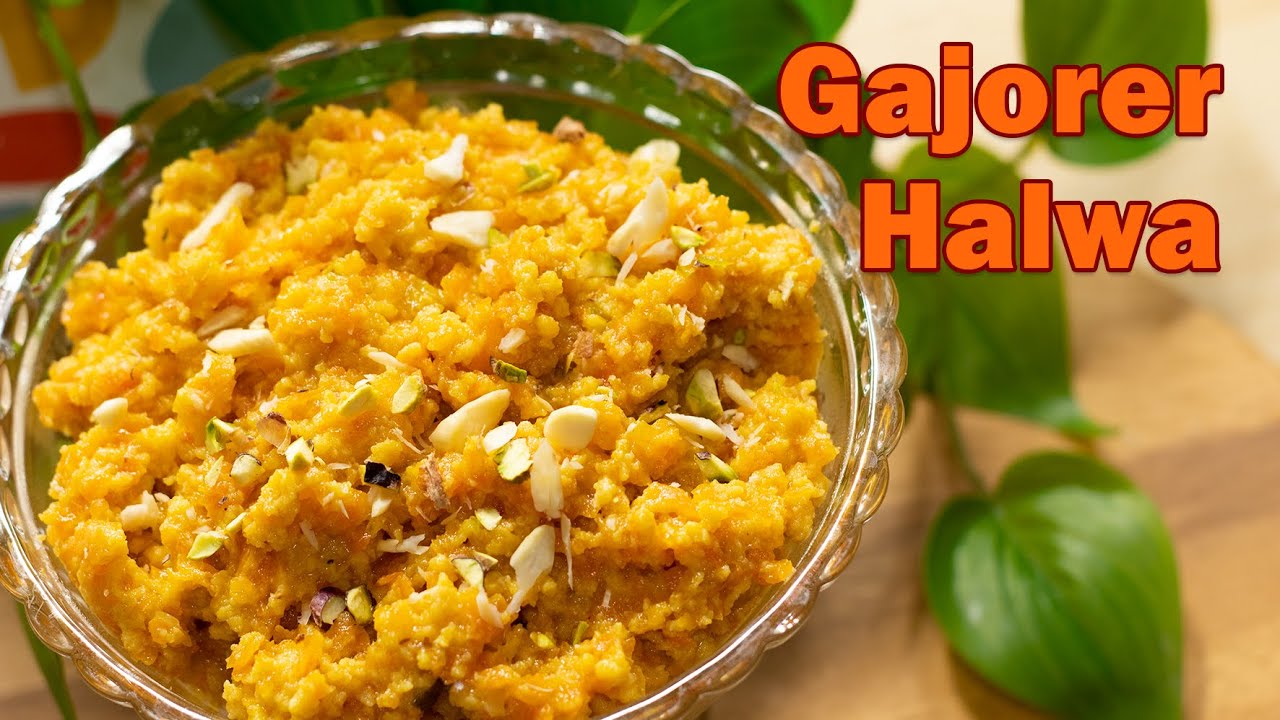 Sahi Gajorer Halwa | Carrot Halua | unforgettable Taste #bestcurry # ...