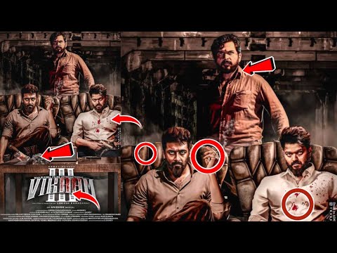 VIKRAM 3 Poster | Lokesh Cinematic Universe | Thalapathy Vijay | Rolex ...