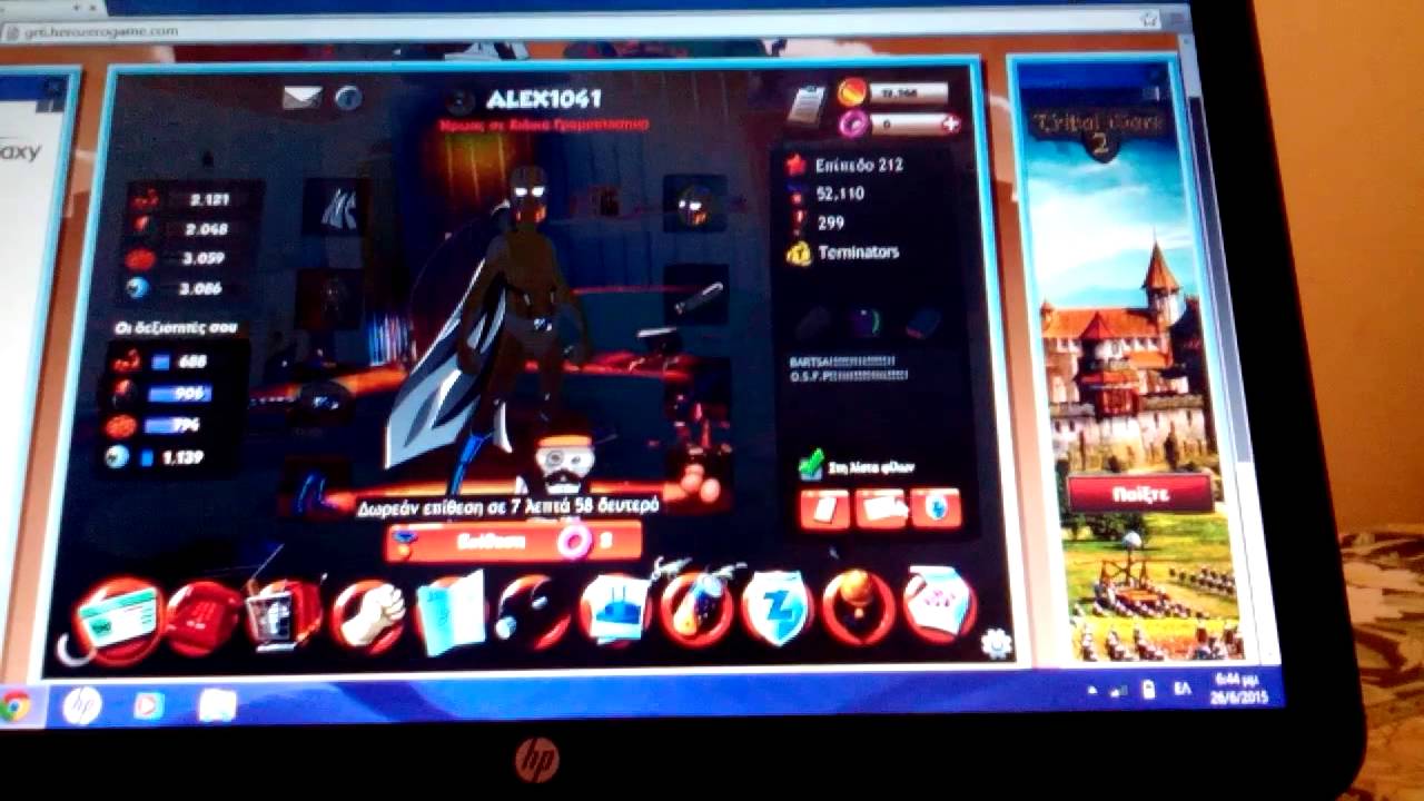 Hero zero gr6 my team Terninators - YouTube