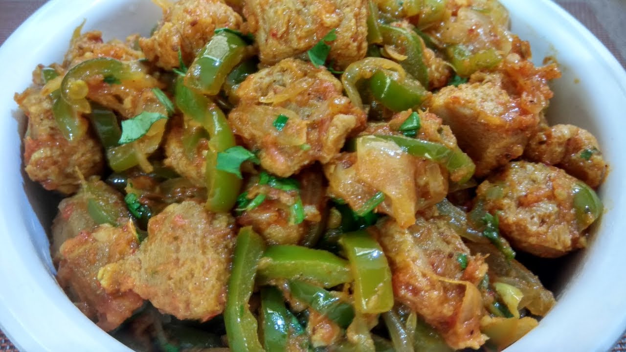 सोयाबीन और शिमला मिर्च की सब्ज़ी | Soy Chunks and Capsicum dry sabji ...