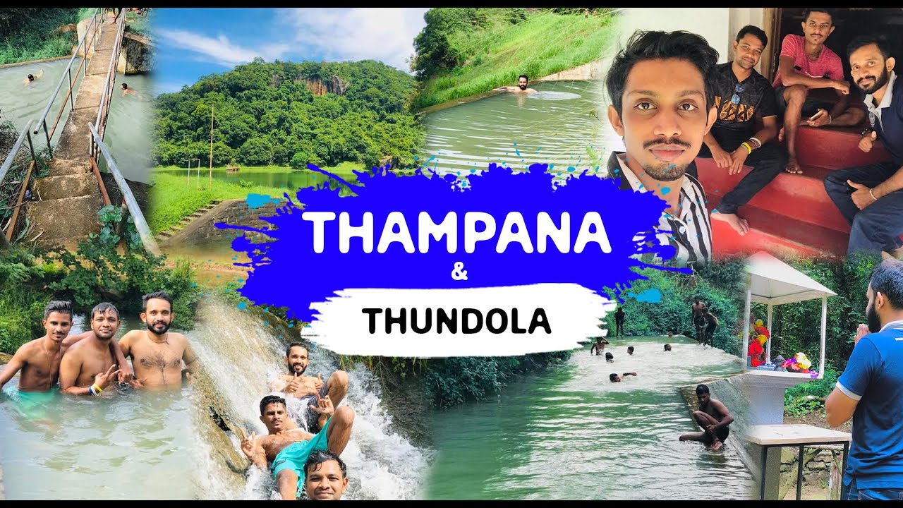 💥 | Here is the most beautiful place in Kurunegala | Thampana Lake ...