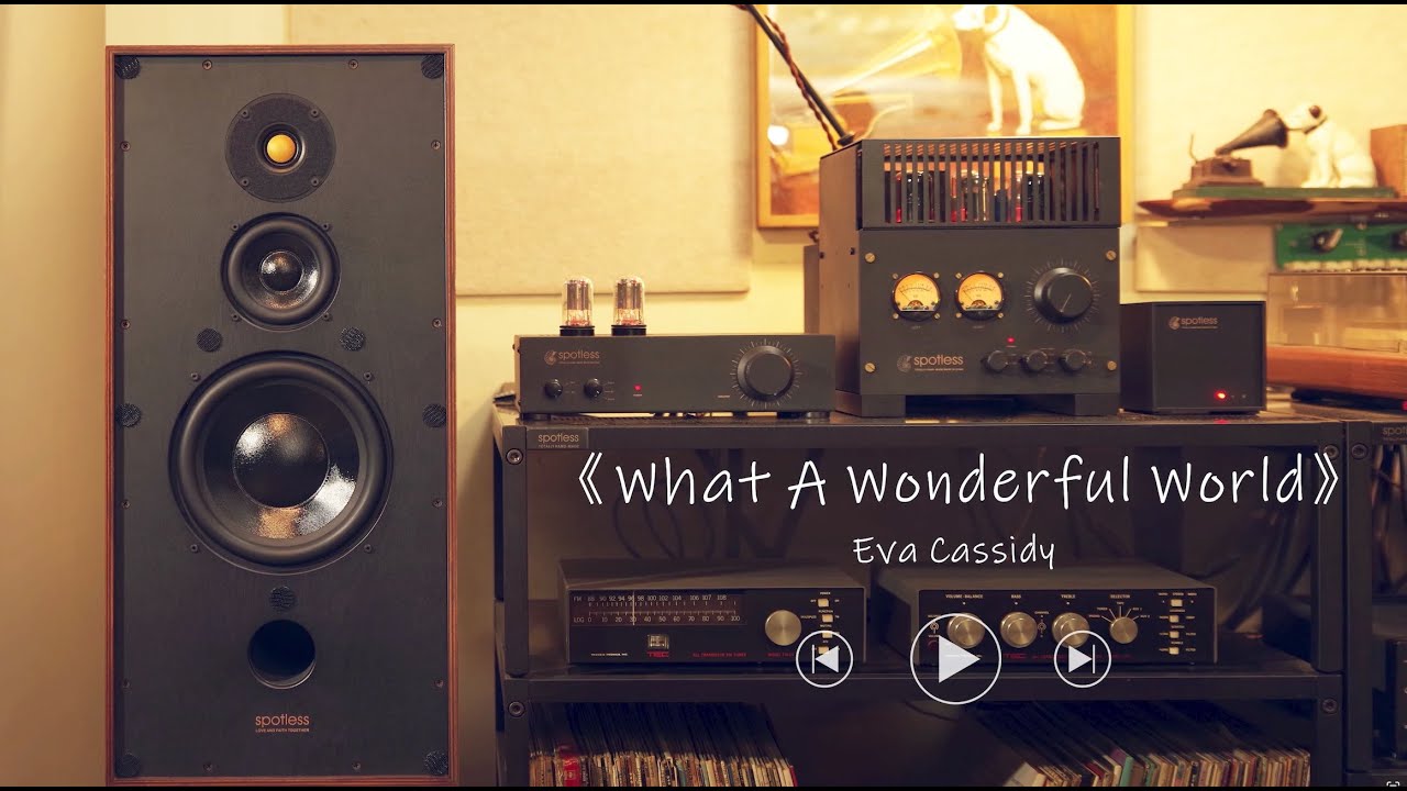 Sound Demo | What a Wonderful World by Eva Cassidy, Eternal 8.3 ...