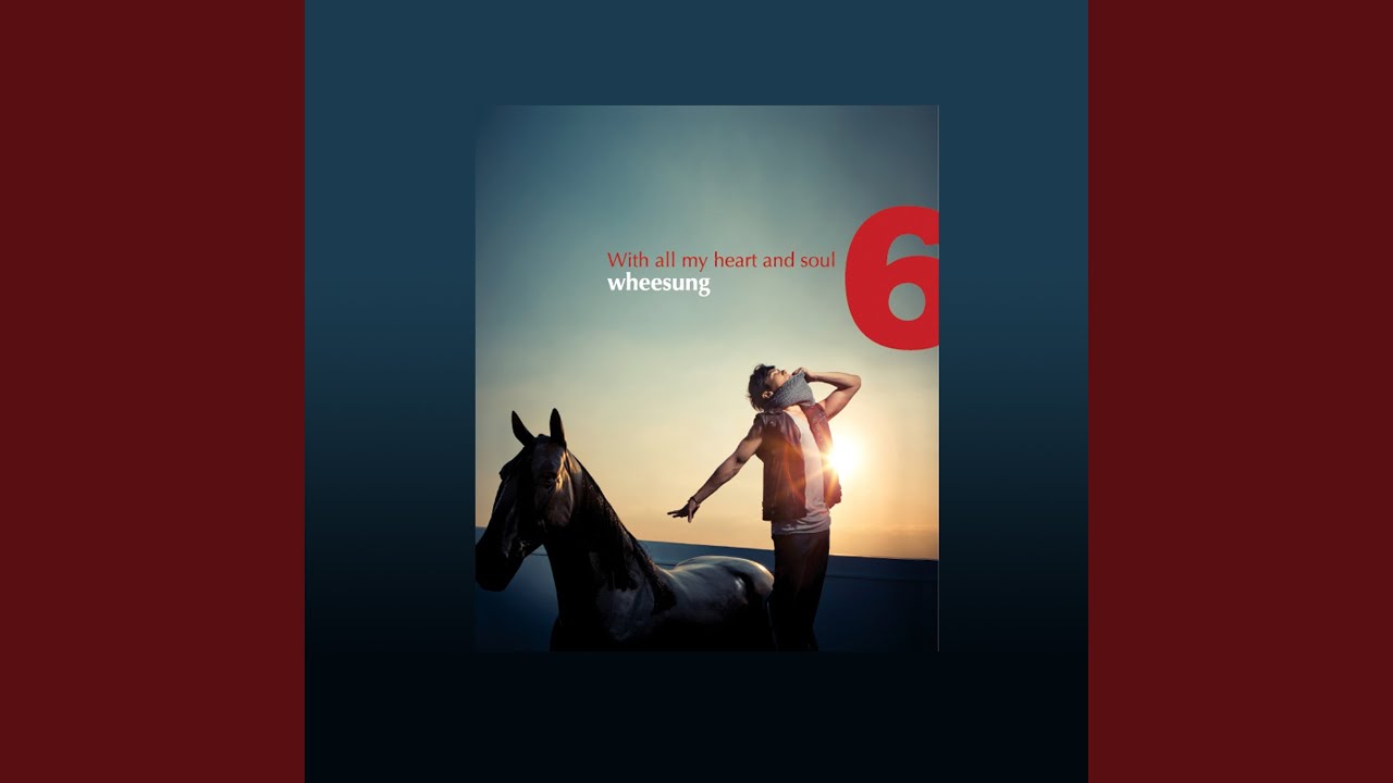 Real Slow Gotta Go Again - YouTube Music