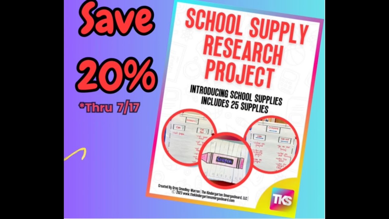 School Supply Research Project Preview New - YouTube