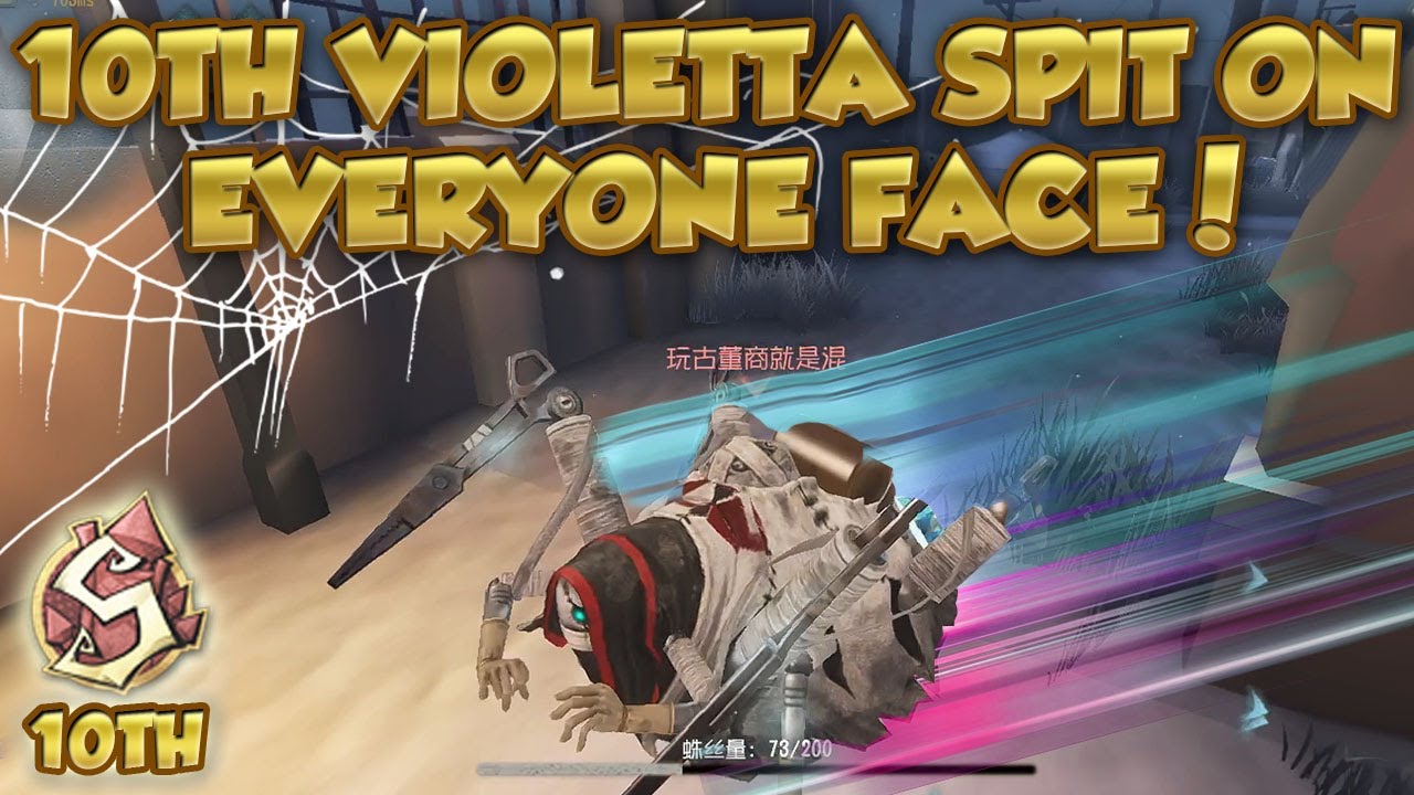 #42 (10th Violetta) No One is Faster Than Her! | Identity V |第五人格 | 제5인격 Soul Weaver - YouTube