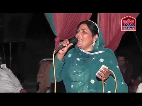 Madam Sonia Malik Madam Rubi Malik NEW PUNJABI GOON MAHIYE 2018 SUPER ...