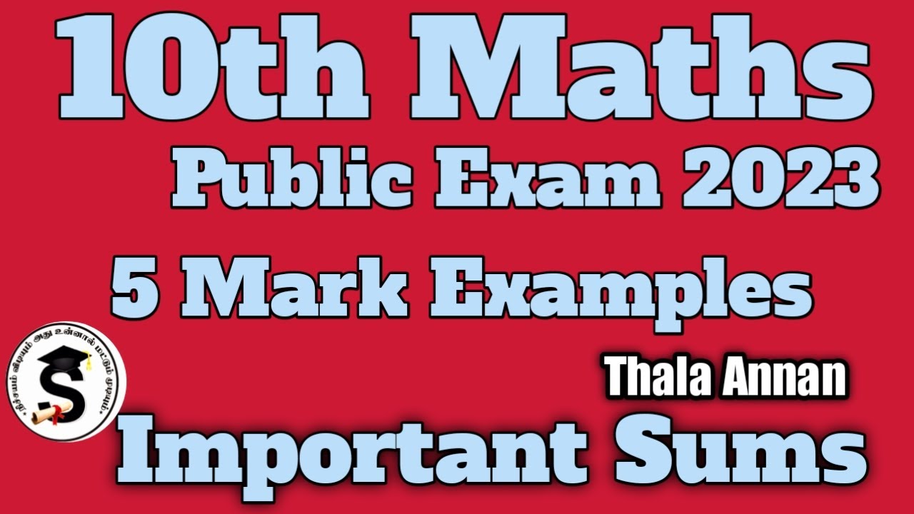 TOPPER 5 MARK Questions | 10th Maths Public Exam Important Question ...