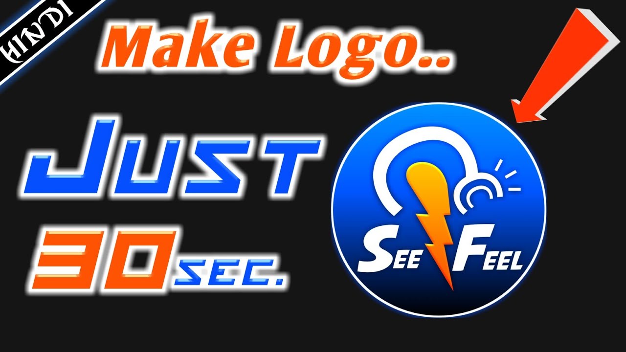 How to make Logo like See & Feel (In Just 30sec.) | Simple Easy ...