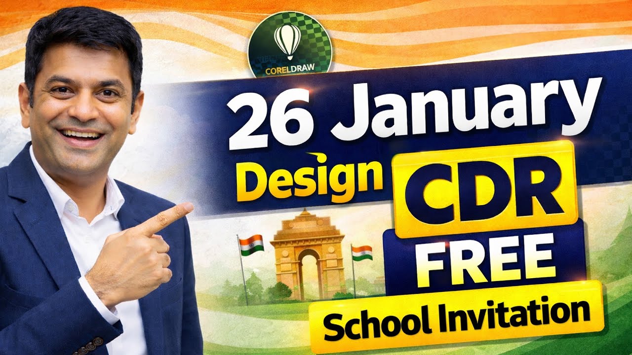 26 January 2026 Invitation Card Design Free CDR File | Republic Day ...