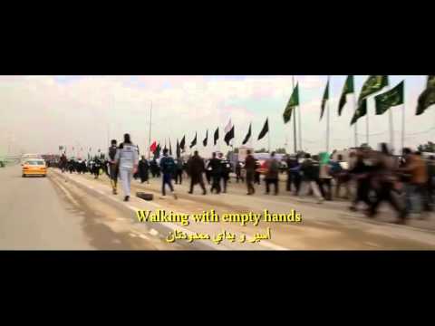 Labbayka ya Hussain - Noureddine al Kathemy & Ammar al Nashed