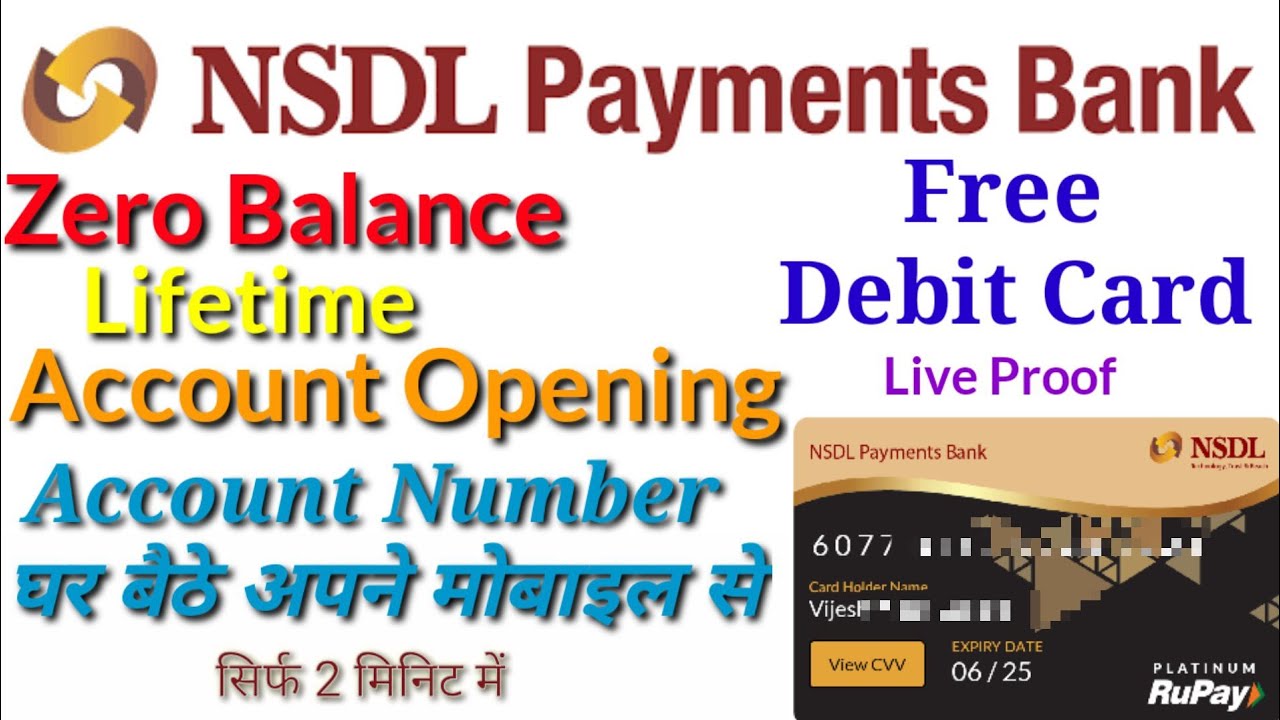 NSDL Payment Bank Online Zero Balence Account Opening Full Details Free ...