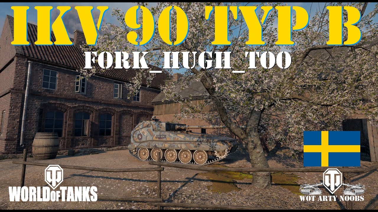 Ikv 90 Typ B - Fork_Hugh_Too - YouTube