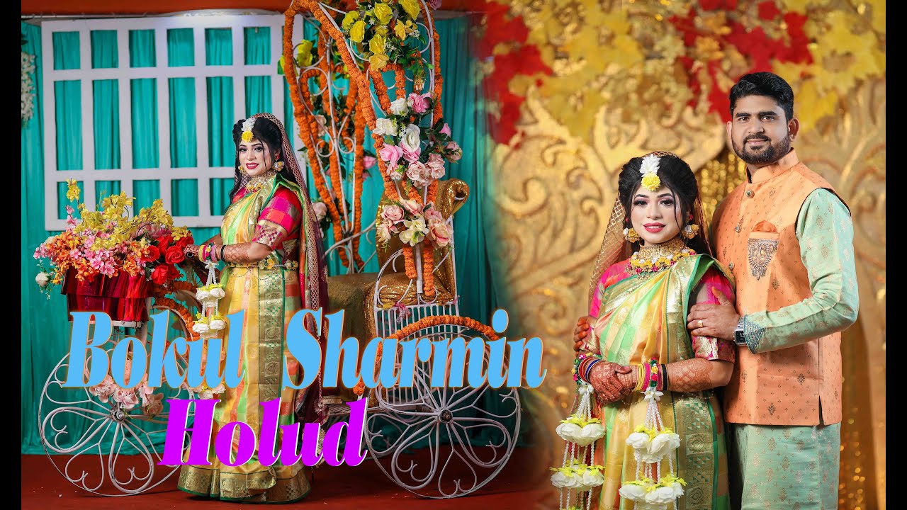 Sharmin X bokul Holud Trailer Wedding Artificial - YouTube