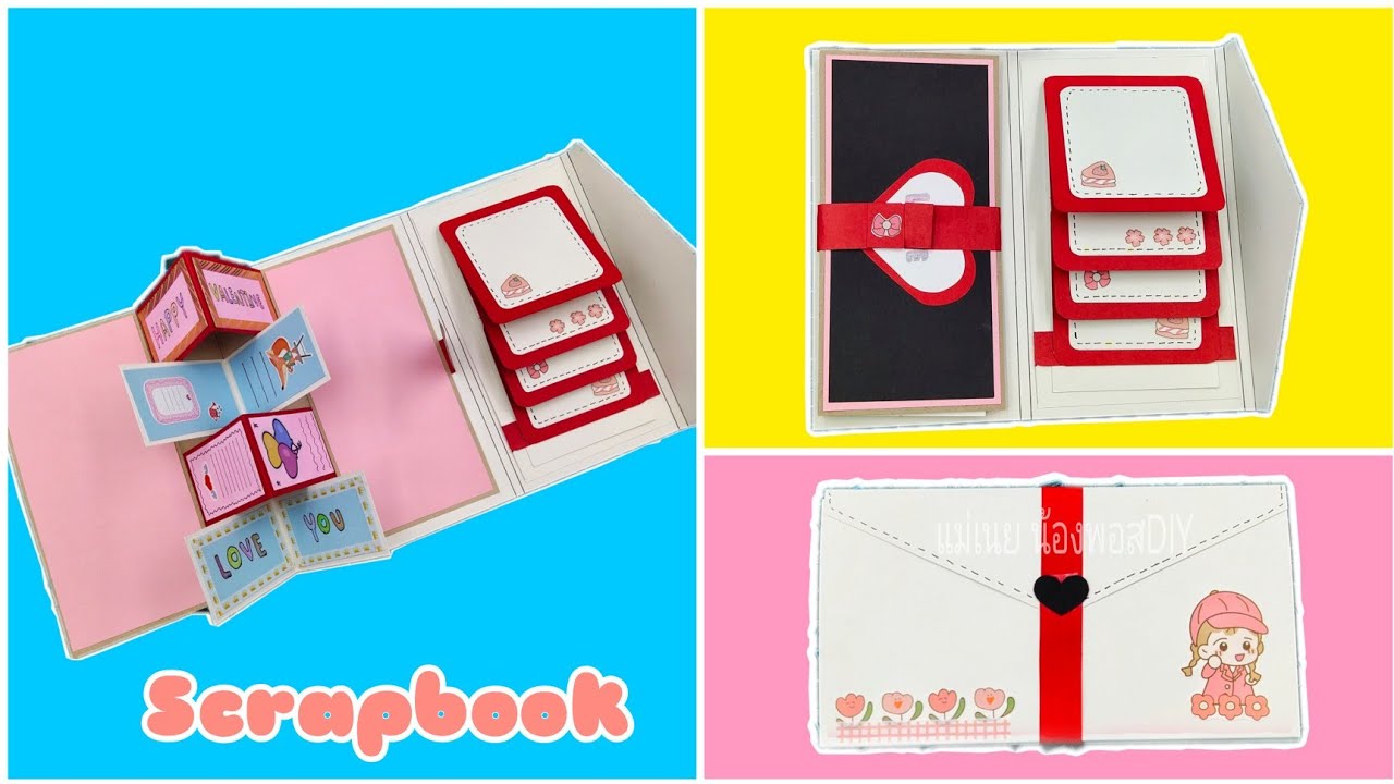 DIY Scrapbook Pop Up Page/Tutorial/ทำสมุดโน๊ตแบบเก๋ๆ/แม่เนย น้องพอสDIY ...