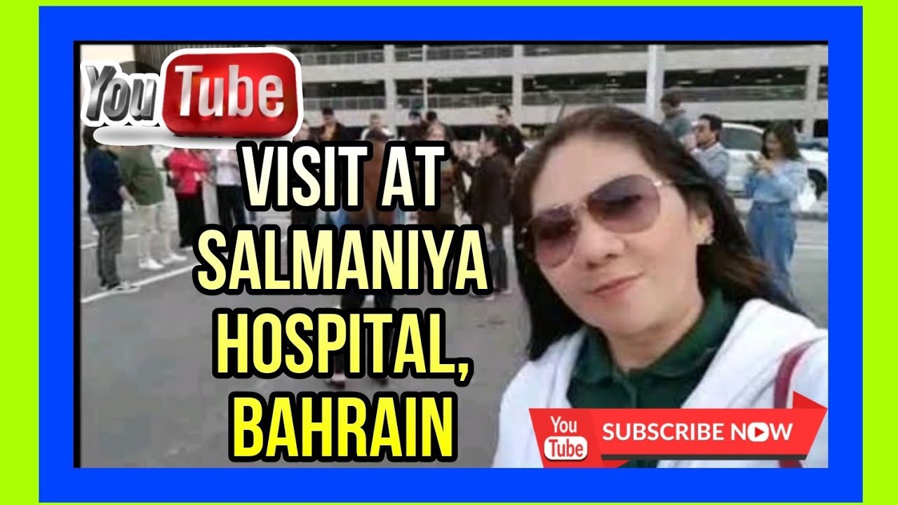 JERICHO WALK AROUND SALMANIYA HOSPITAL BAHRAIN 🇧🇭 - YouTube