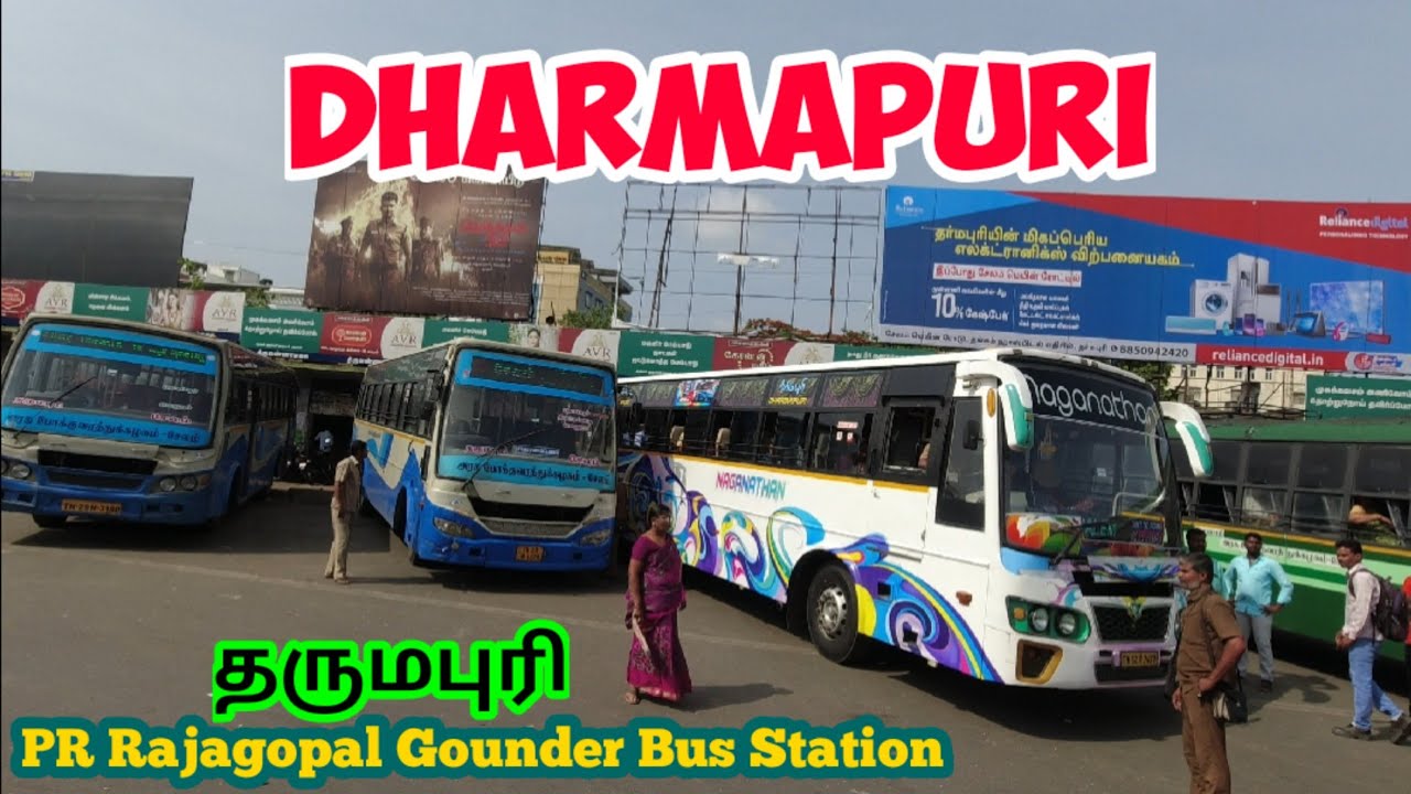 Dharmapuri Bus Stand Full View | தருமபுரி பேருந்து நிலையம் | PR ...