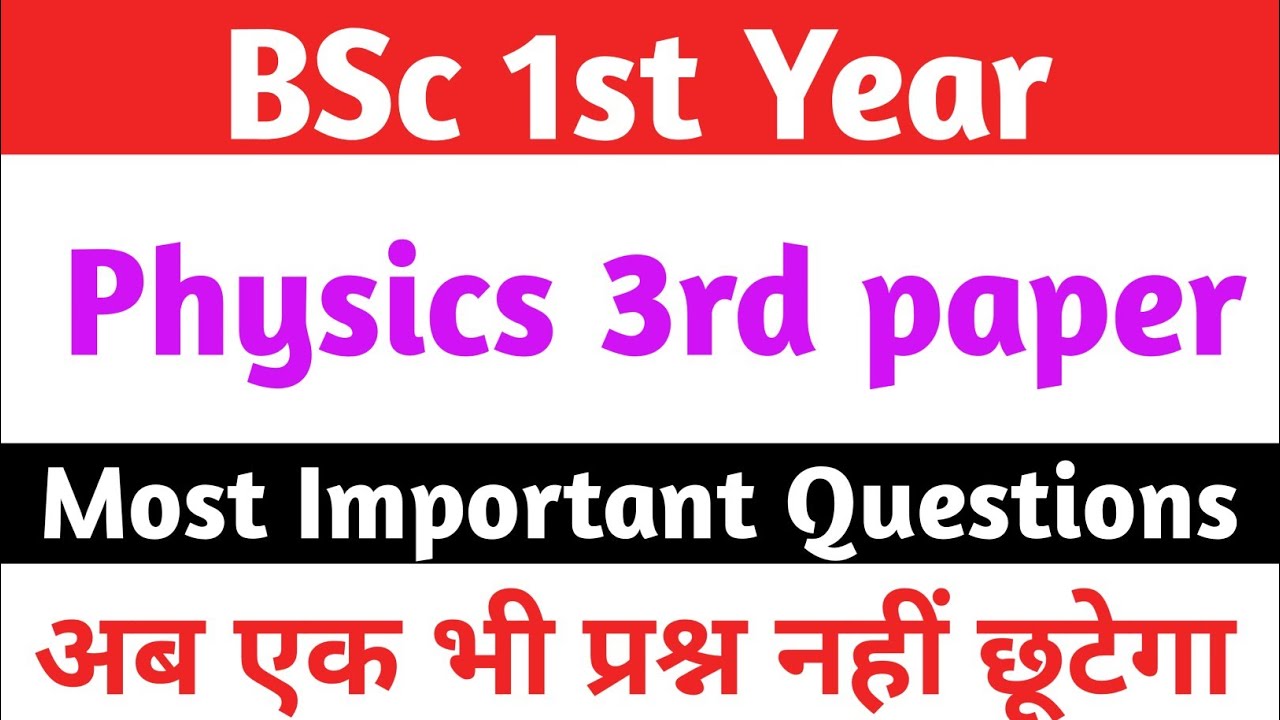 BSc first year physics third paper | circuit fundamentals and basic ...