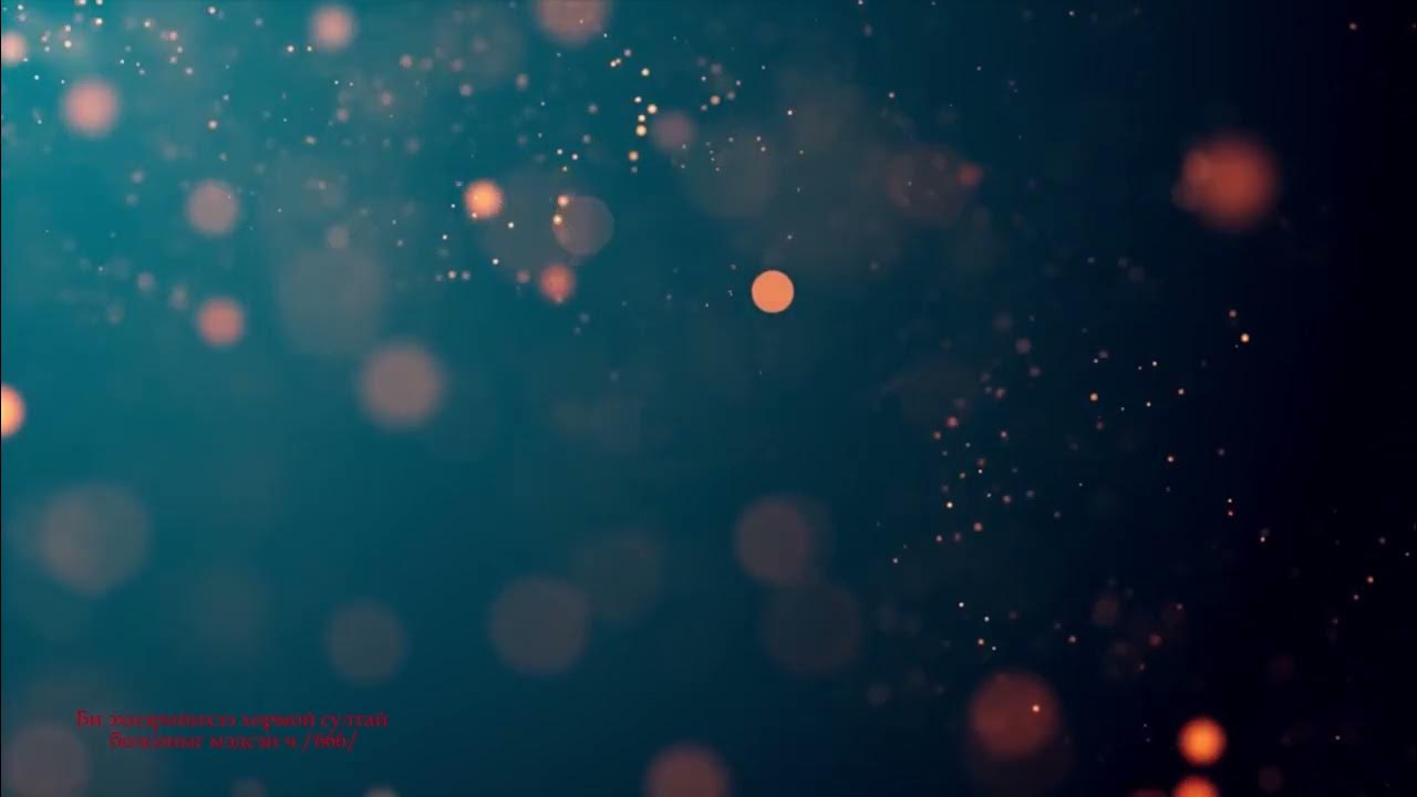 Эротик өгүүллэг Зөвхөн насанд хүрэгчид 18 Youtube