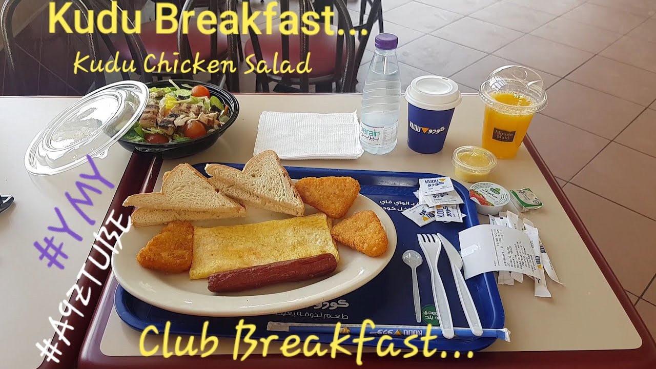 MY LAST Kudu Breakfast | Club Breakfast | UBER Cars | by Y.M.Y | JAN ...