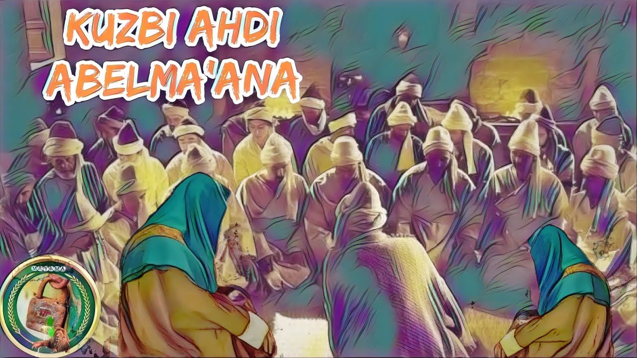kuzbi ahdi abel'ma'ana - YouTube