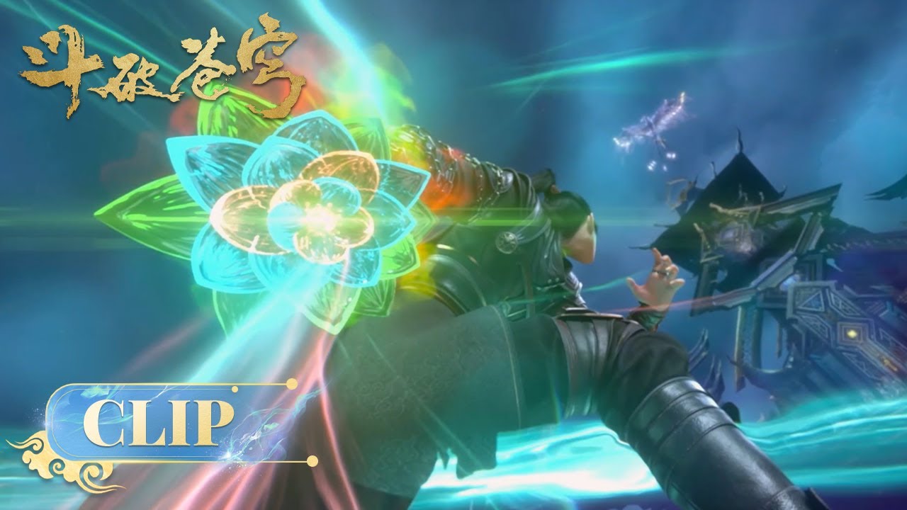 🌟Clip EP 173 | Fuo Nu Huo Lian muncul lagi!!! | Battle Through the ...