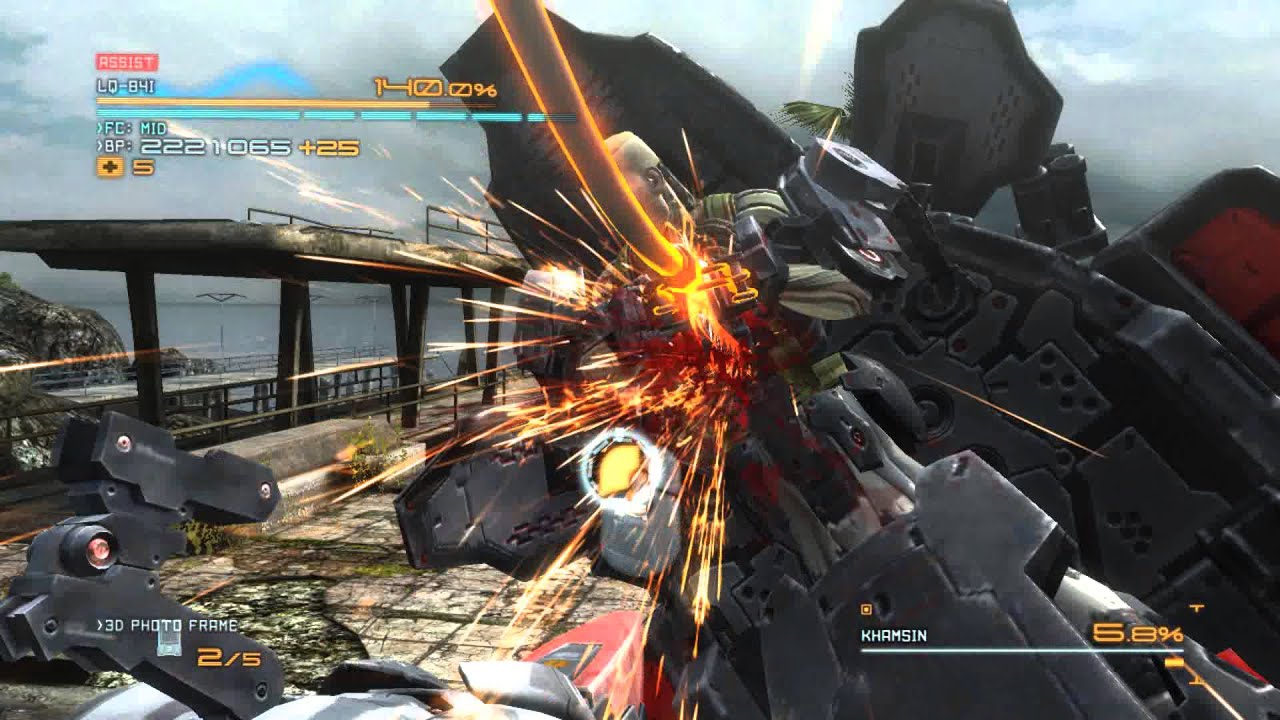 Metal Gear Rising: Revengeance Khamsin Finisher - YouTube