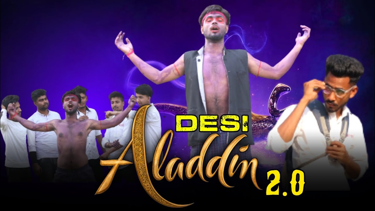 Desi Aladdin 2.O.part-1 || Desi R2H|| Aladdin Ki Sirag wala Video #comedy #funny #r2h #desi # ...