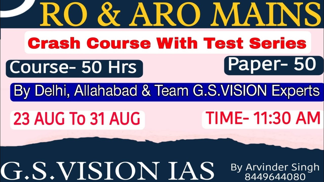 RO & ARO MAINS CRASH COURSE & RO MAINS TEST SERIES TUTORIAL VIDEO ।। UK ...