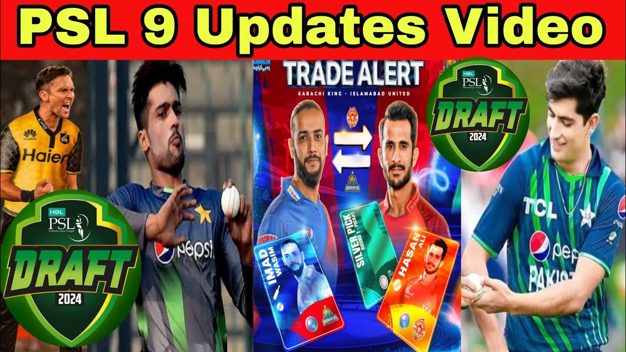 PSL 9 Draft on 13 December | PSL 9 Updates Video | PSL 9 Schedule date ...