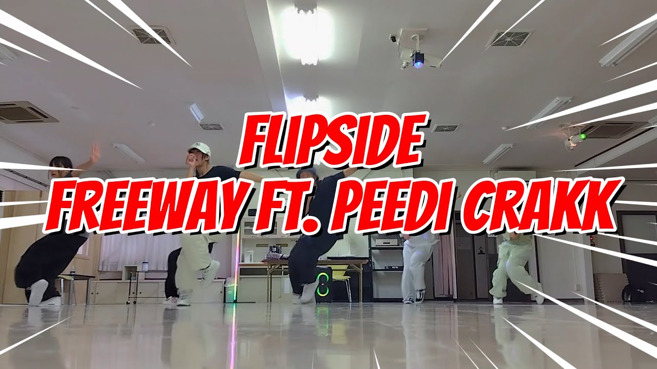 Flipside - Freeway ft. Peedi Crakk #AzsaClass #AzsaThursdayClass - YouTube