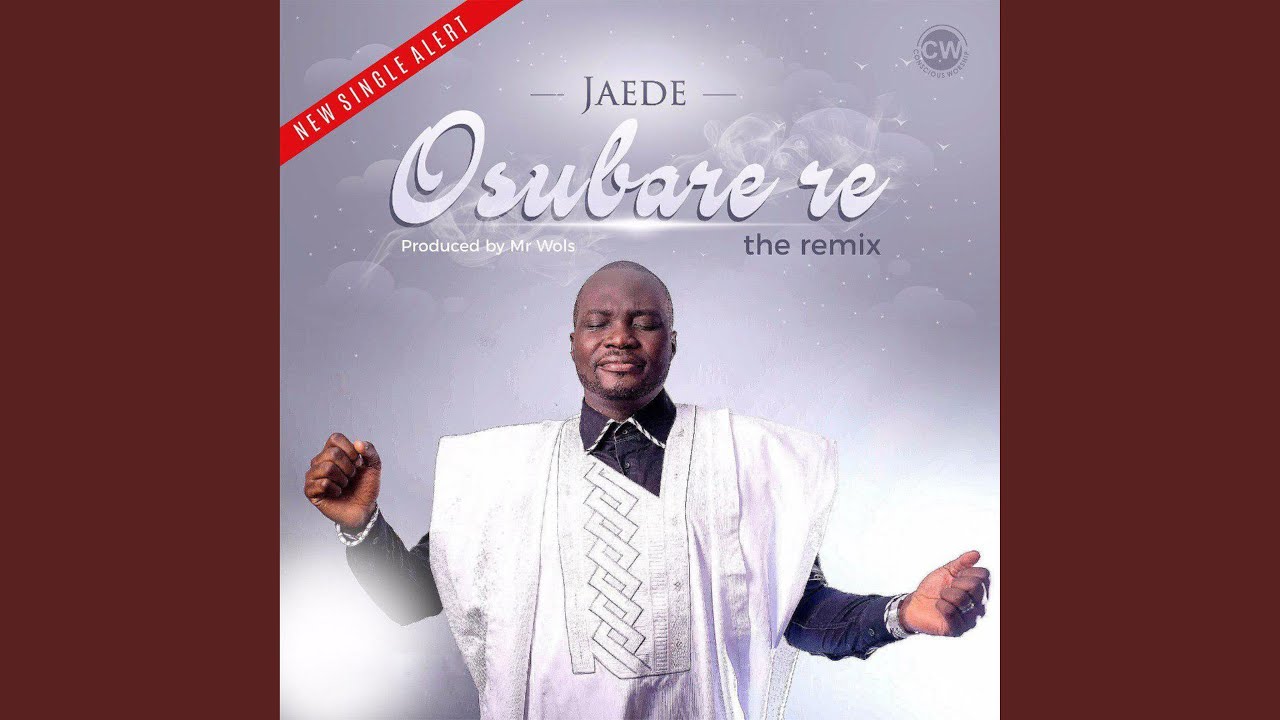 Osuba Re Re (Remix) - YouTube