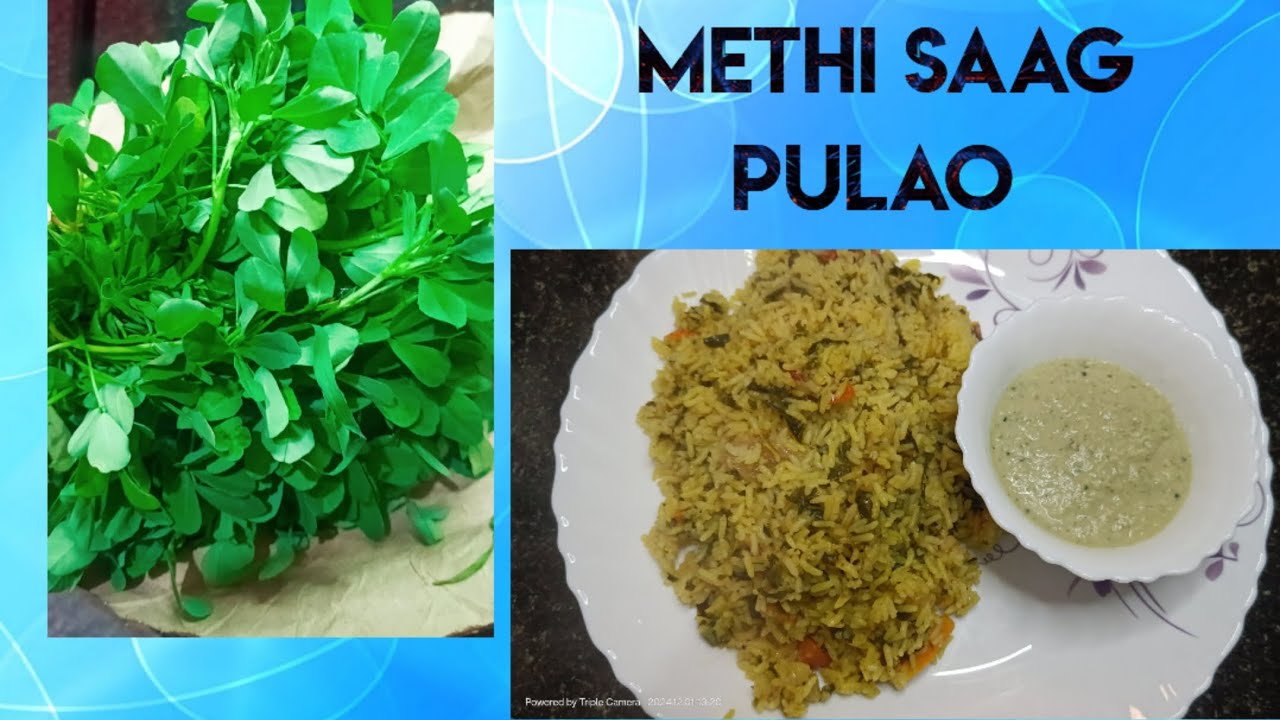 Methi saag pulao recipe @DollysTastyTales - YouTube