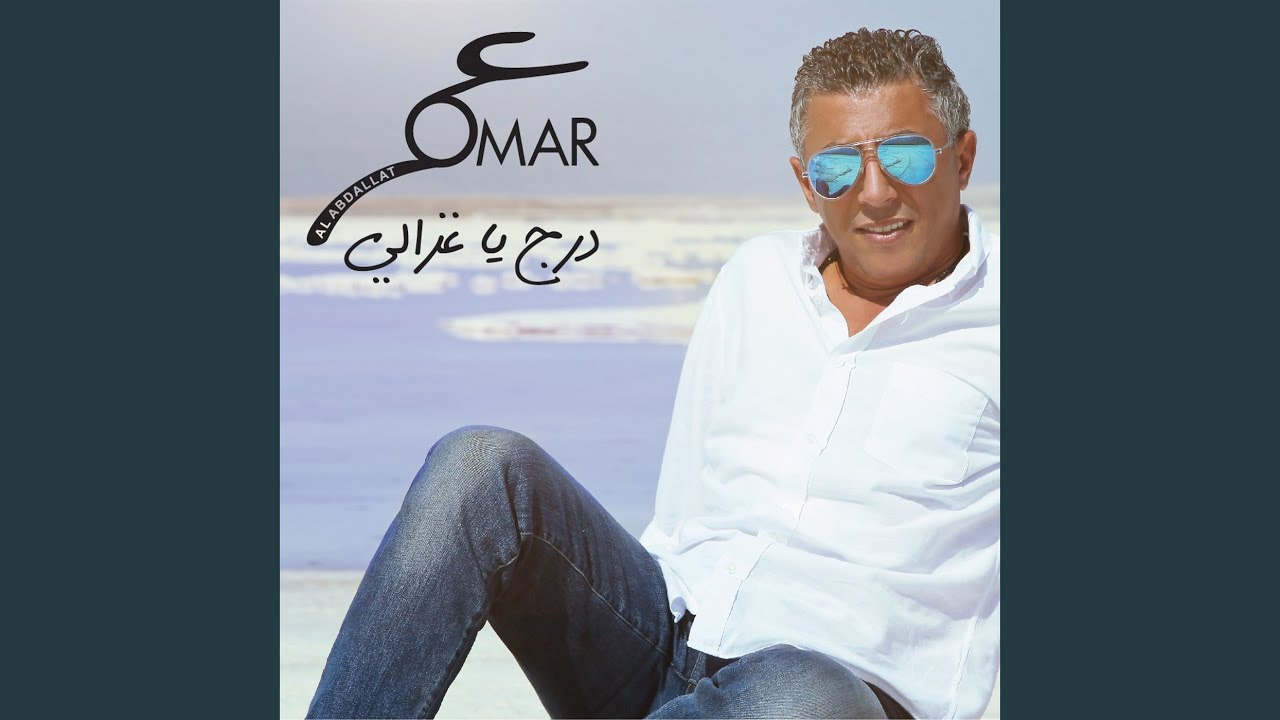 Albent Alordonya - YouTube