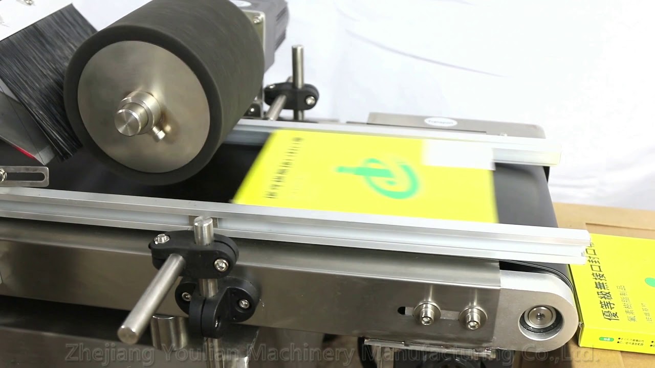 MT-160 Automatic Plane Labeling Machine - YouTube