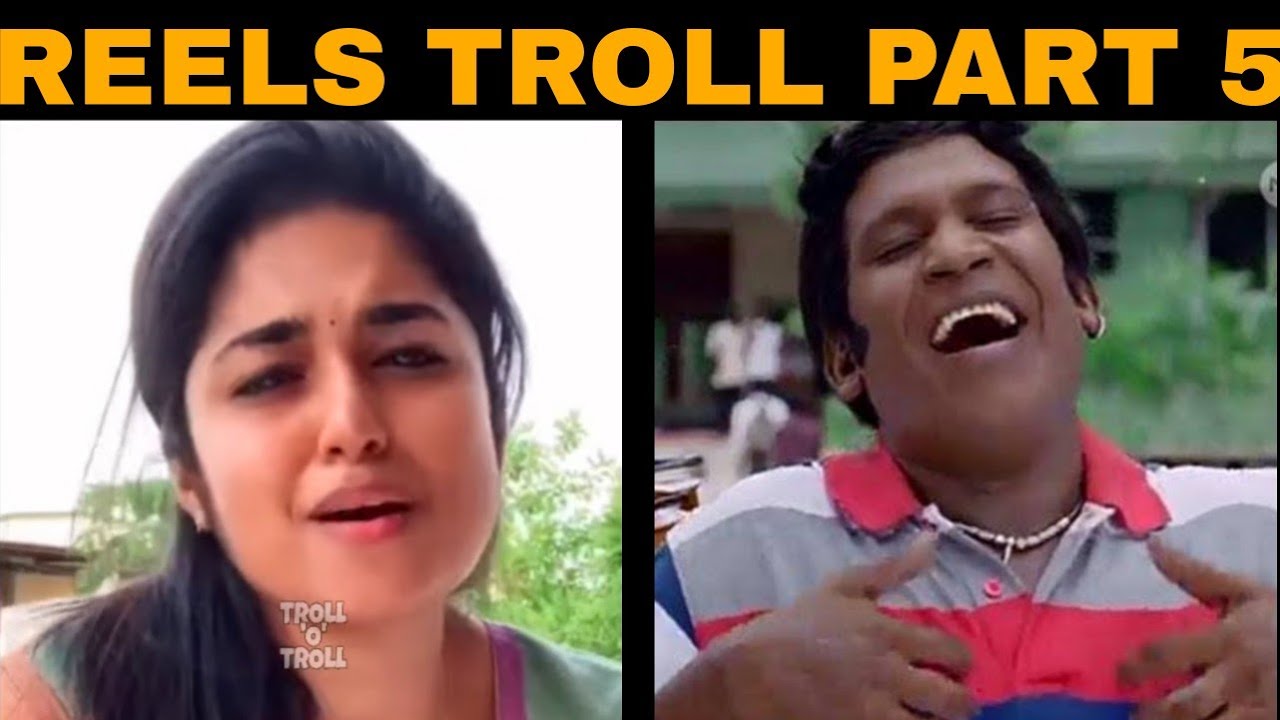INSTAGRAM REELS TROLL PART 5 | TROLL O TROLL - YouTube