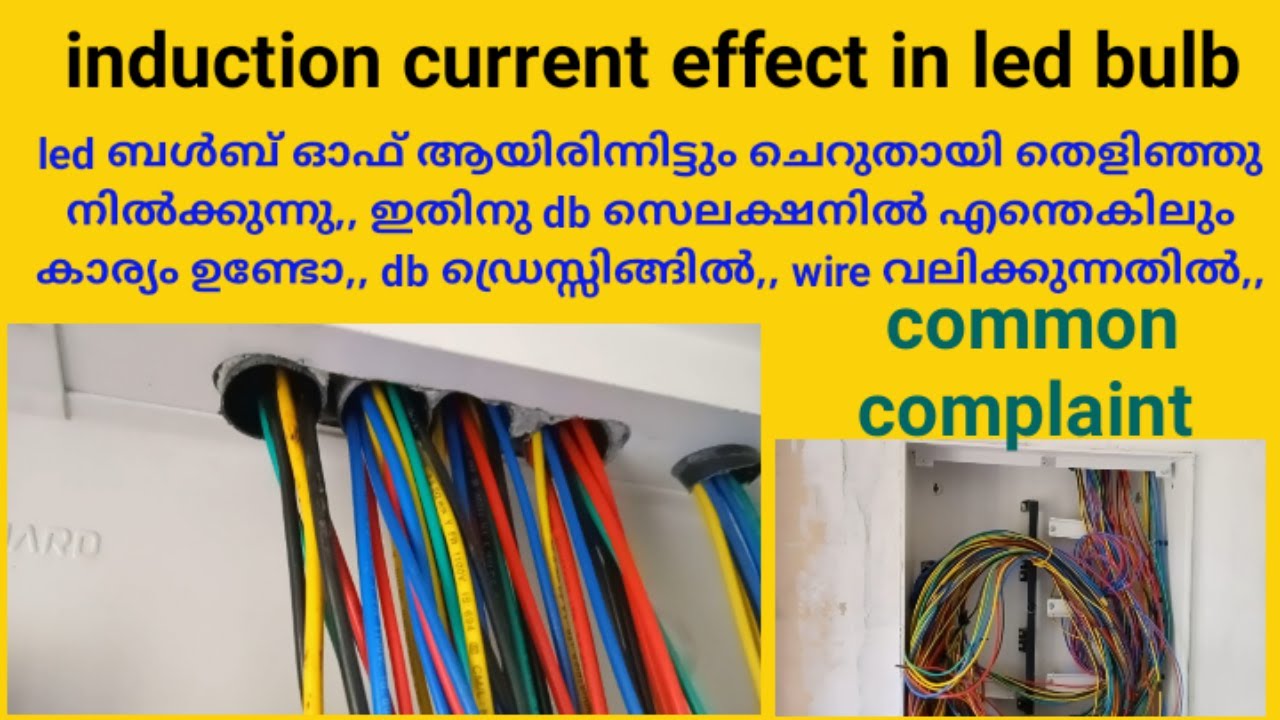 induction current effect in led buld off position small brite how#i ...